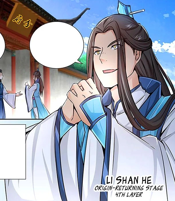 Li Shan He | Yong Heng Zhi Zun Wiki | Fandom