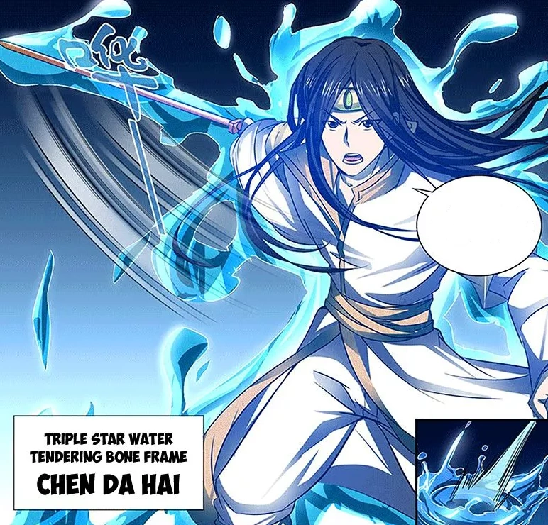 Chen Da Hai | Yong Heng Zhi Zun Wiki | Fandom