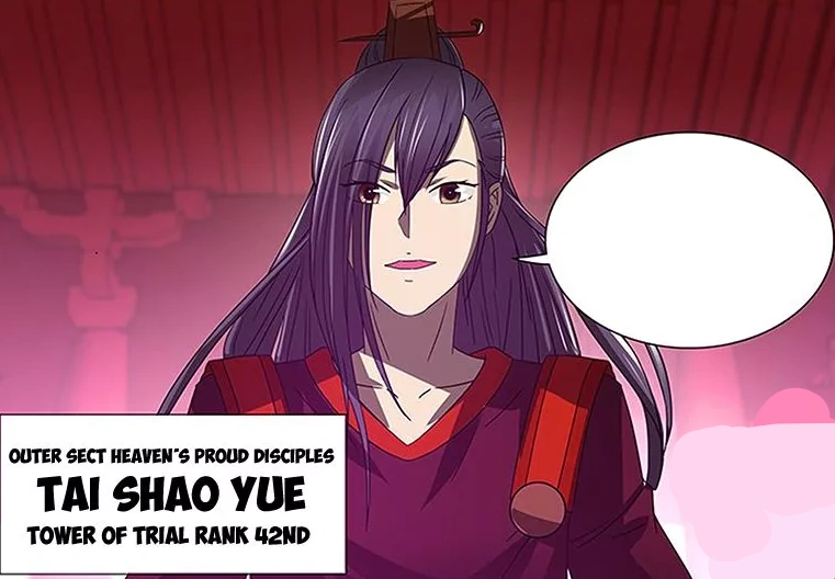 Qing Shaoyu | Yong Heng Zhi Zun Wiki | Fandom