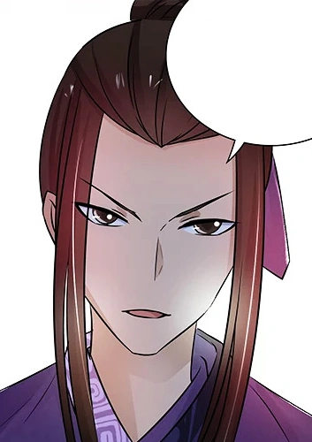 Yang Qi | Yong Heng Zhi Zun Wiki | Fandom