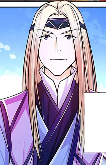 Yang Zhan | Yong Heng Zhi Zun Wiki | Fandom