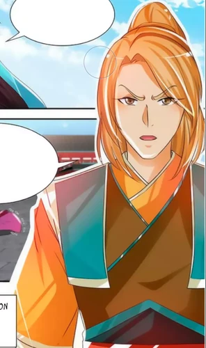 Shen Tu Jian Ming | Yong Heng Zhi Zun Wiki | Fandom