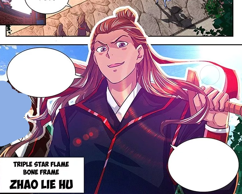 Zhao Lie Hu | Yong Heng Zhi Zun Wiki | Fandom