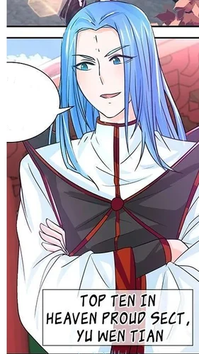 Yu Wen Tian | Yong Heng Zhi Zun Wiki | Fandom