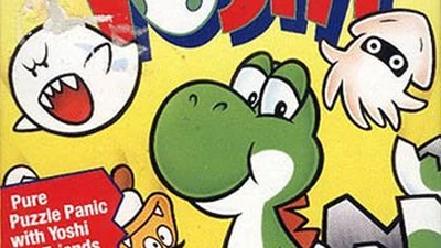 Discuss Everything About Yoshi Wiki | Fandom