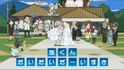 Motoka Nogisaka | Yosuga no Sora Wiki | Fandom