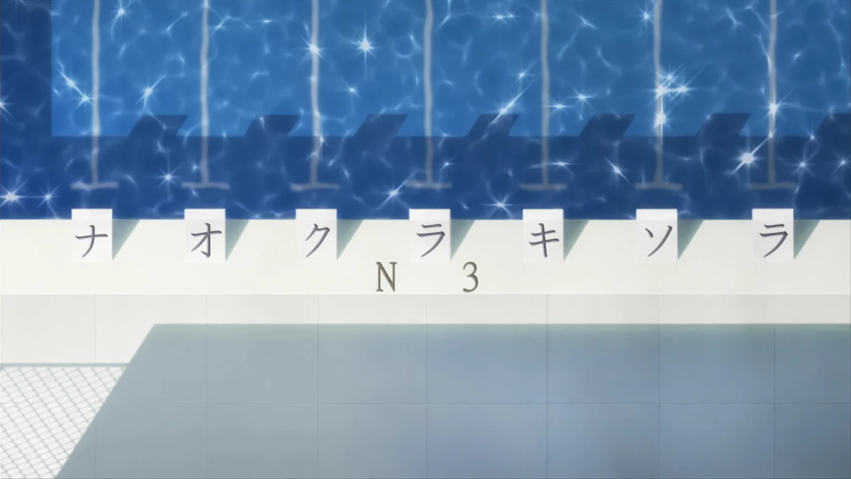 Darkened Sky | Yosuga no Sora Wiki | Fandom