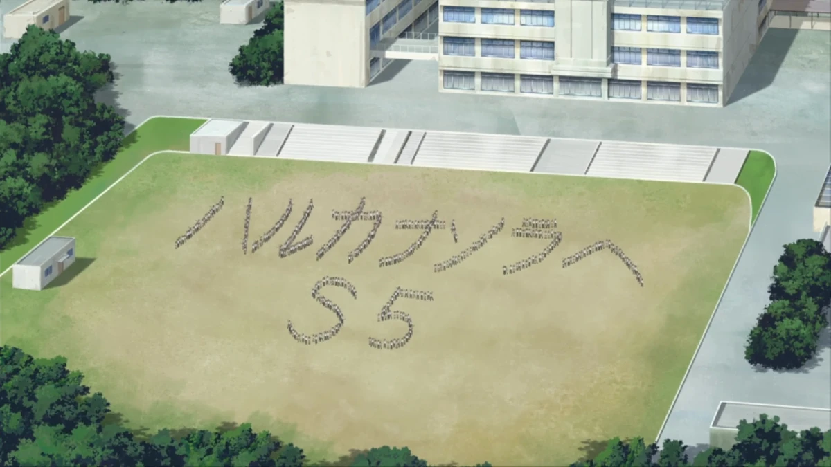 To the Distant Sky | Yosuga no Sora Wiki | Fandom