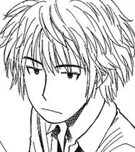 Yanda | Wiki YotsubaFR | Fandom