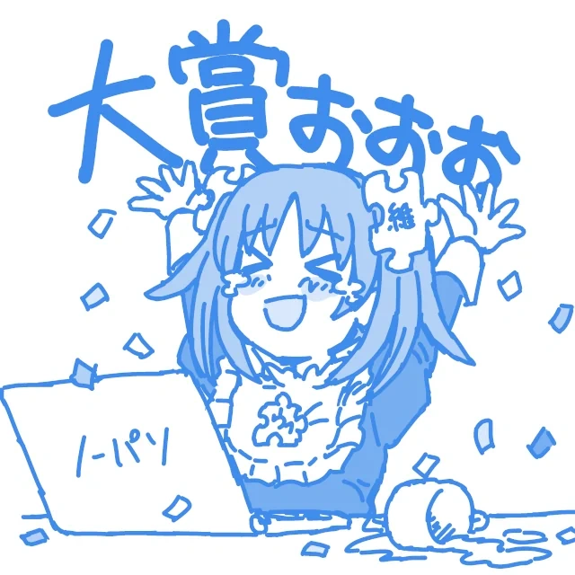 Zero Day Wiki | Fandom