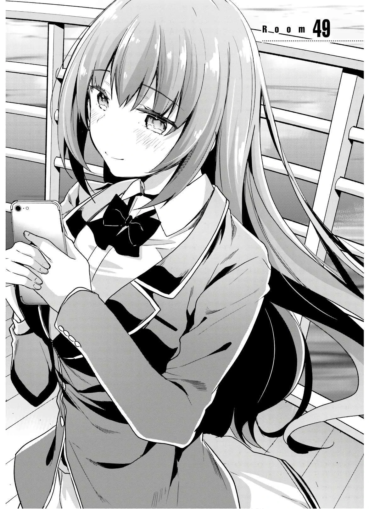 Room 49 | You-Zitsu Wiki Việt Nam | Fandom