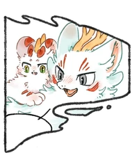 Chapter 900 | You Shou Yan Wiki | Fandom
