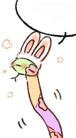 Yongye | You Shou Yan Wiki | Fandom