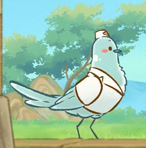 Huarui Niao | You Shou Yan Wiki | Fandom