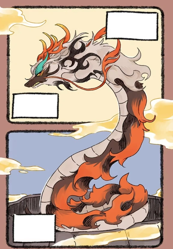 Chapter 942 | You Shou Yan Wiki | Fandom