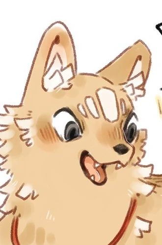 Chugou | You Shou Yan Wiki | Fandom