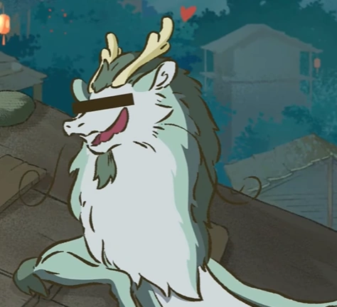 Ao Bing | You Shou Yan Wiki | Fandom