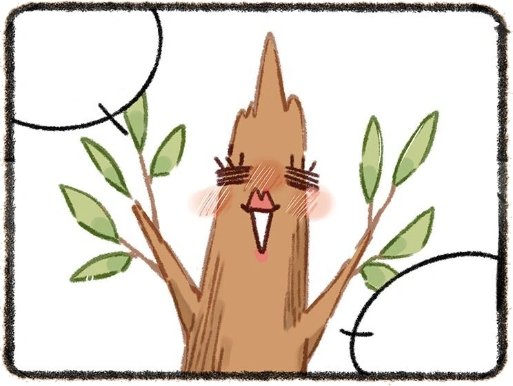 Qingtianshu | You Shou Yan Wiki | Fandom