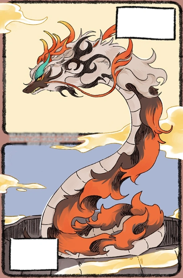 Zhulong | You Shou Yan Wiki | Fandom