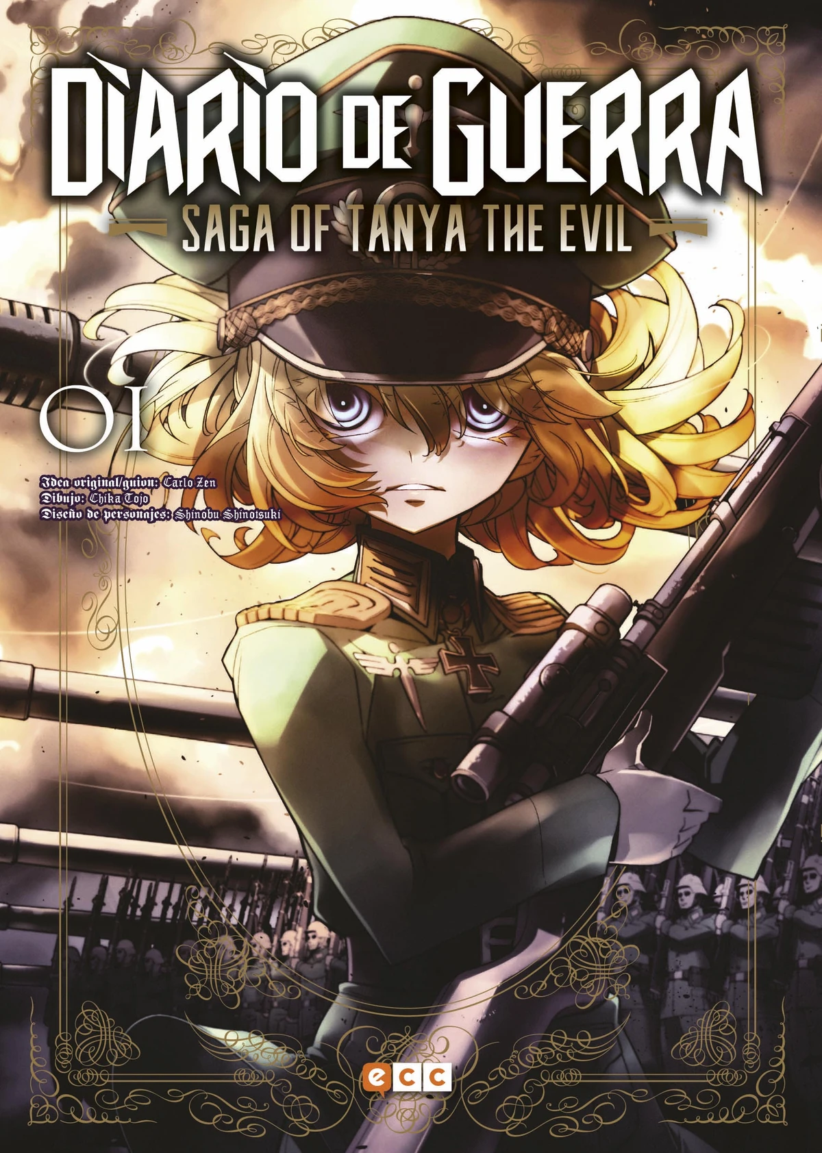 Youjo Senki Manga Volumen 1 | Youjo Senki Wiki | Fandom