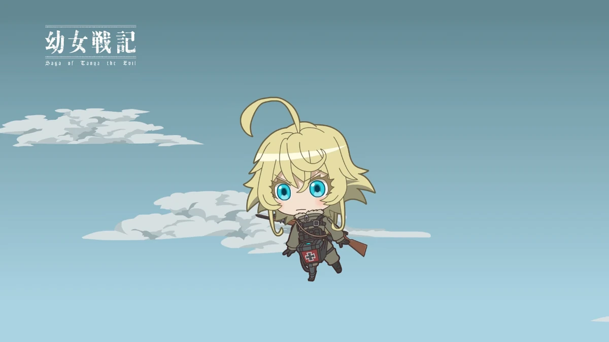 Youjo Shenki 0 | Youjo Senki Wiki | Fandom