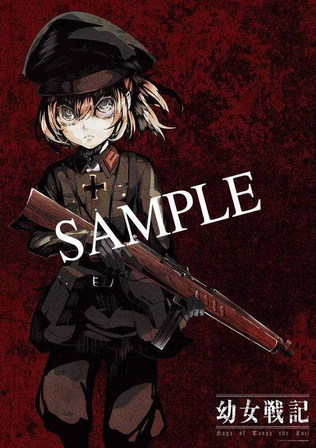 Southern Battle | Youjo Senki Wiki | Fandom