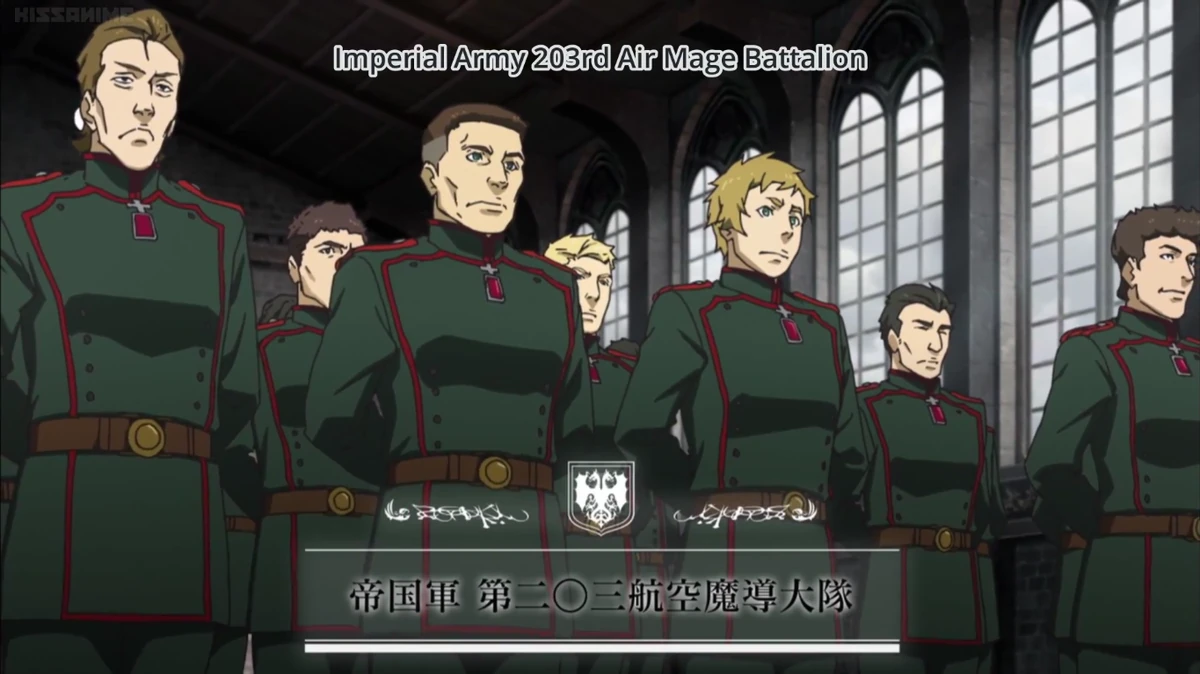 Imperial 203rd Aerial Mage Battalion | Youjo Senki Wiki | Fandom
