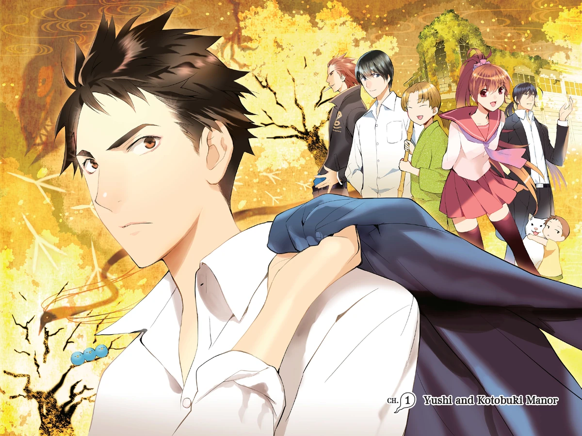 Kuga Akine/Gallery | Elegant Yokai Apartment Life Wiki | Fandom