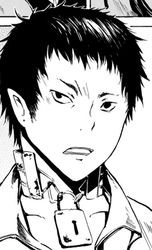 Higashino | Youkai Ninge Wikia | Fandom