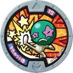 Algio | Wiki Yo-kai Watch | Fandom