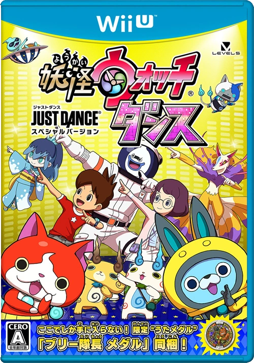 Yo-kai Watch Dance | Wiki Yo-kai Watch | Fandom