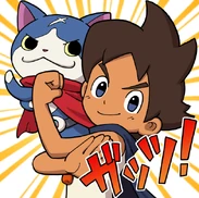 Génesis Ultra | Wiki Yo-kai Watch | Fandom