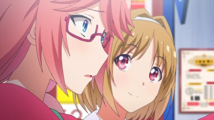 Episode 5/Image Gallery | You-Zitsu Wiki | Fandom