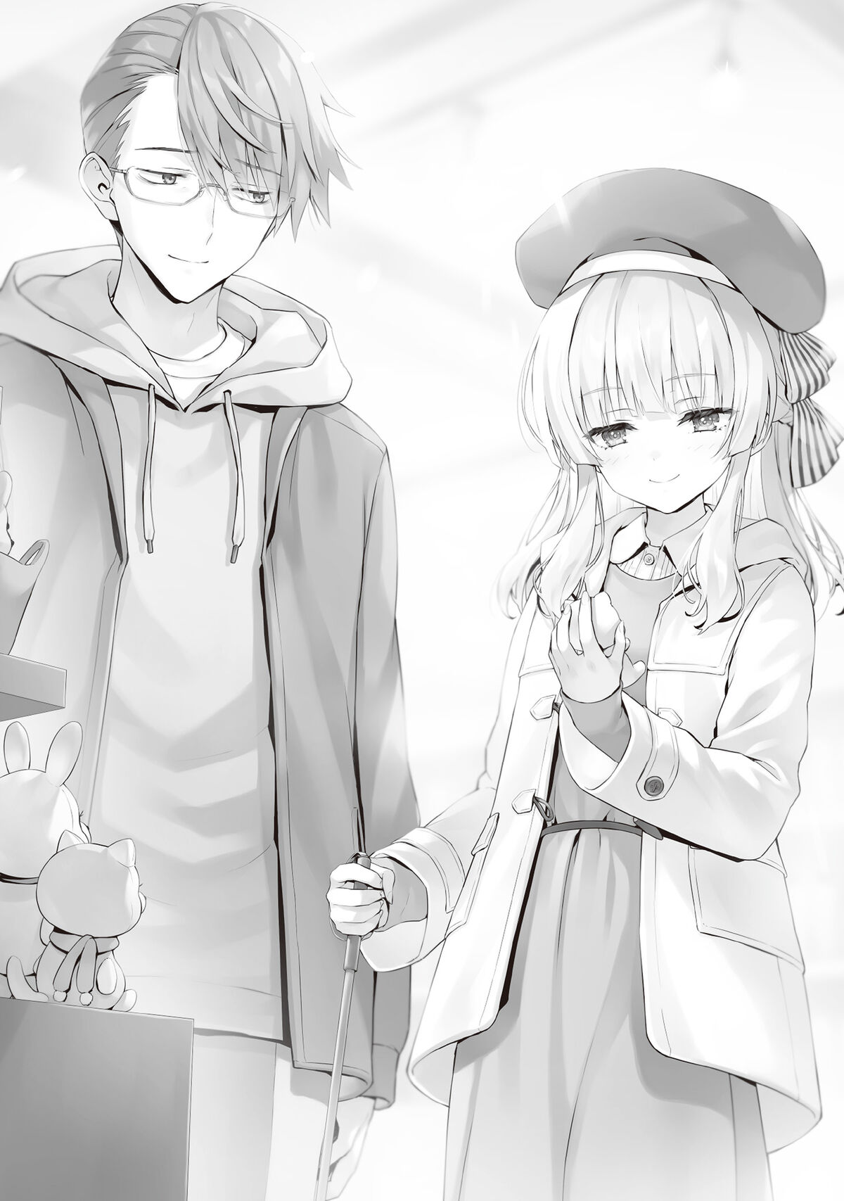 Kōsei Sanada/Image Gallery | You-Zitsu Wiki | Fandom