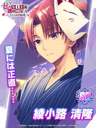 Yōkoso Jitsuryoku Shijō Shugi no Kyōshitsu e ～Merge Puzzle Special Exam ...