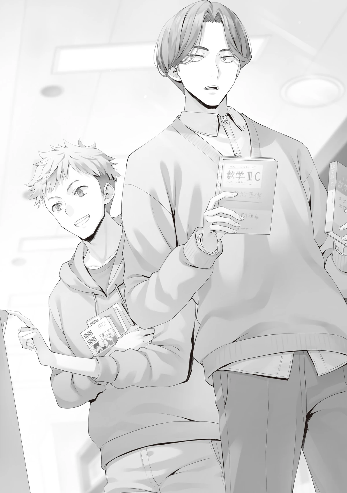 Ikkei Shimazaki/Image Gallery | You-Zitsu Wiki | Fandom