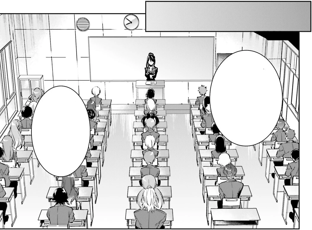 Class 2-D (2nd Year) | You-Zitsu Wiki | Fandom