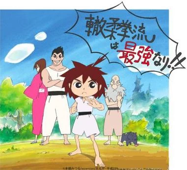 Kizuna Ichigeki | Young Animator Training Project Wiki | Fandom