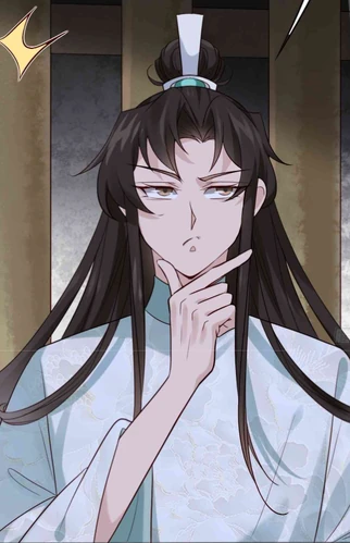 Lin Xiu | Young Master Please Don't Show Off Wiki | Fandom