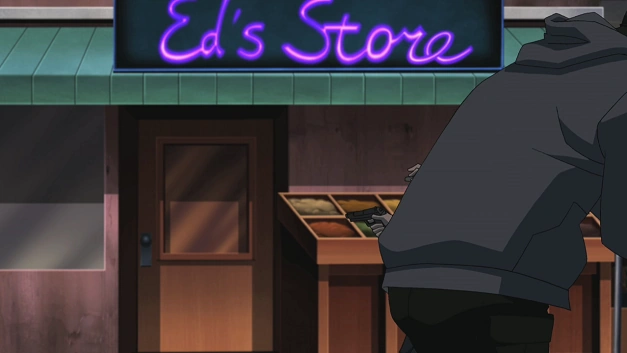 Ed's Store | Young Justice Wiki | Fandom