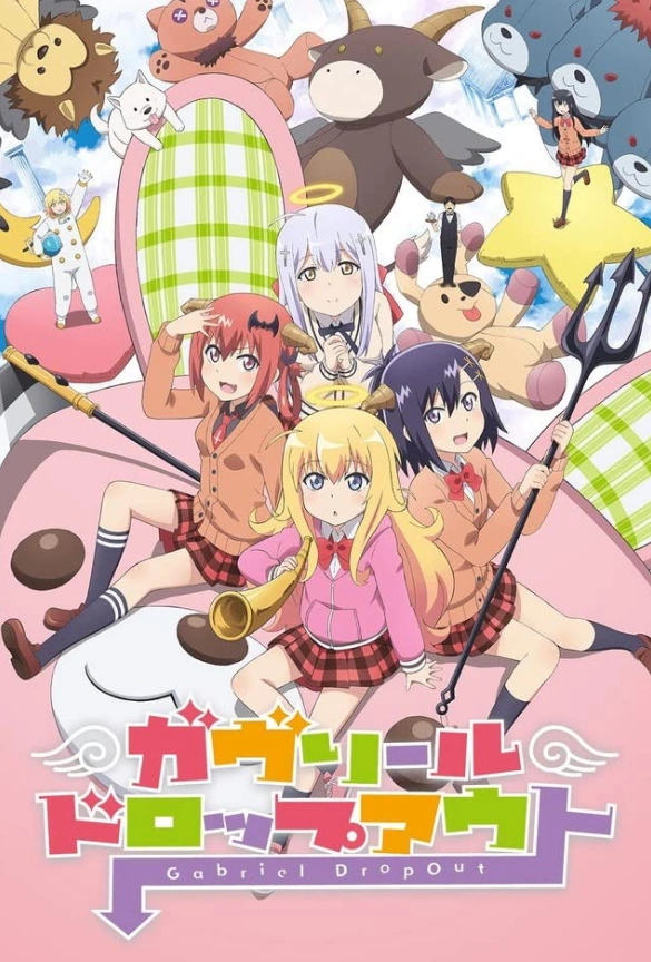 Gabriel DropOut | Your Favorite Anime Wiki | Fandom