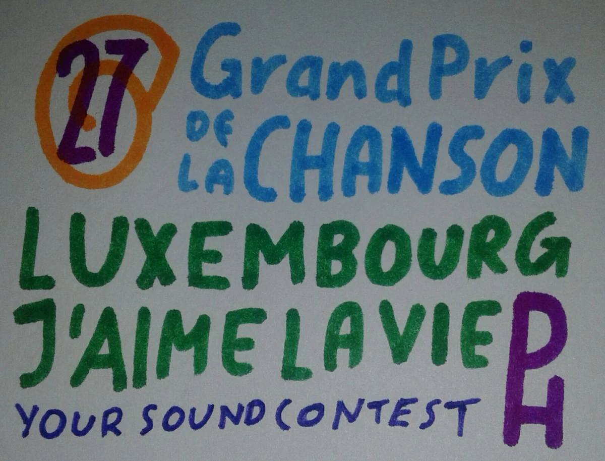 27th Your Sound Contest | Your Sound Contest Wiki | Fandom