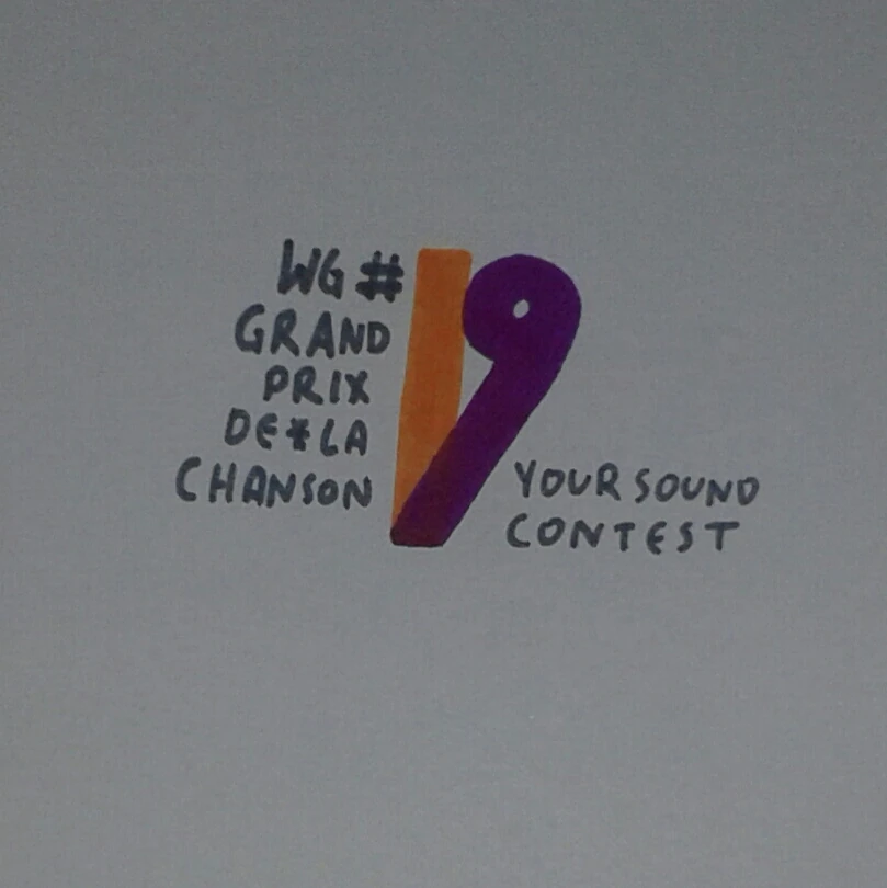 19th Your Sound Contest | Your Sound Contest Wiki | Fandom