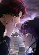 Perion Sov Vasilios/Image Gallery | Your Throne Wiki | Fandom