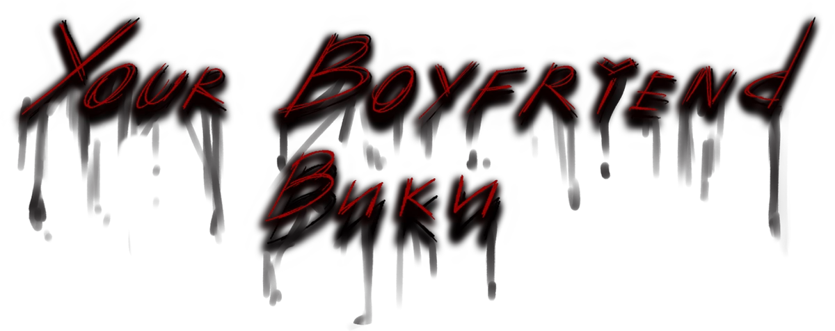 Your Boyfriend вики | Fandom