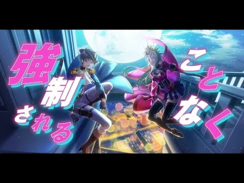 Drakulya/Video Gallery | YourMajesty Wiki | Fandom