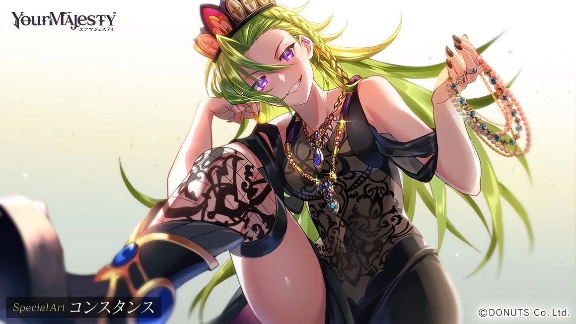 Constance/Image Gallery | YourMajesty Wiki | Fandom