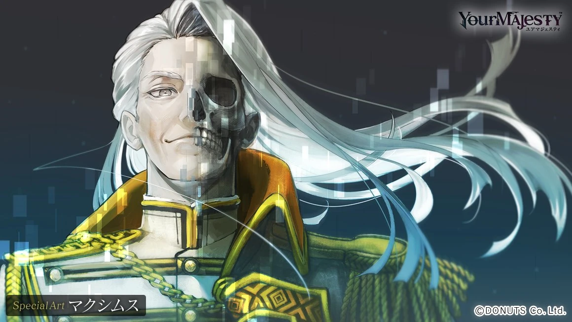 Maximus/Image Gallery | YourMajesty Wiki | Fandom