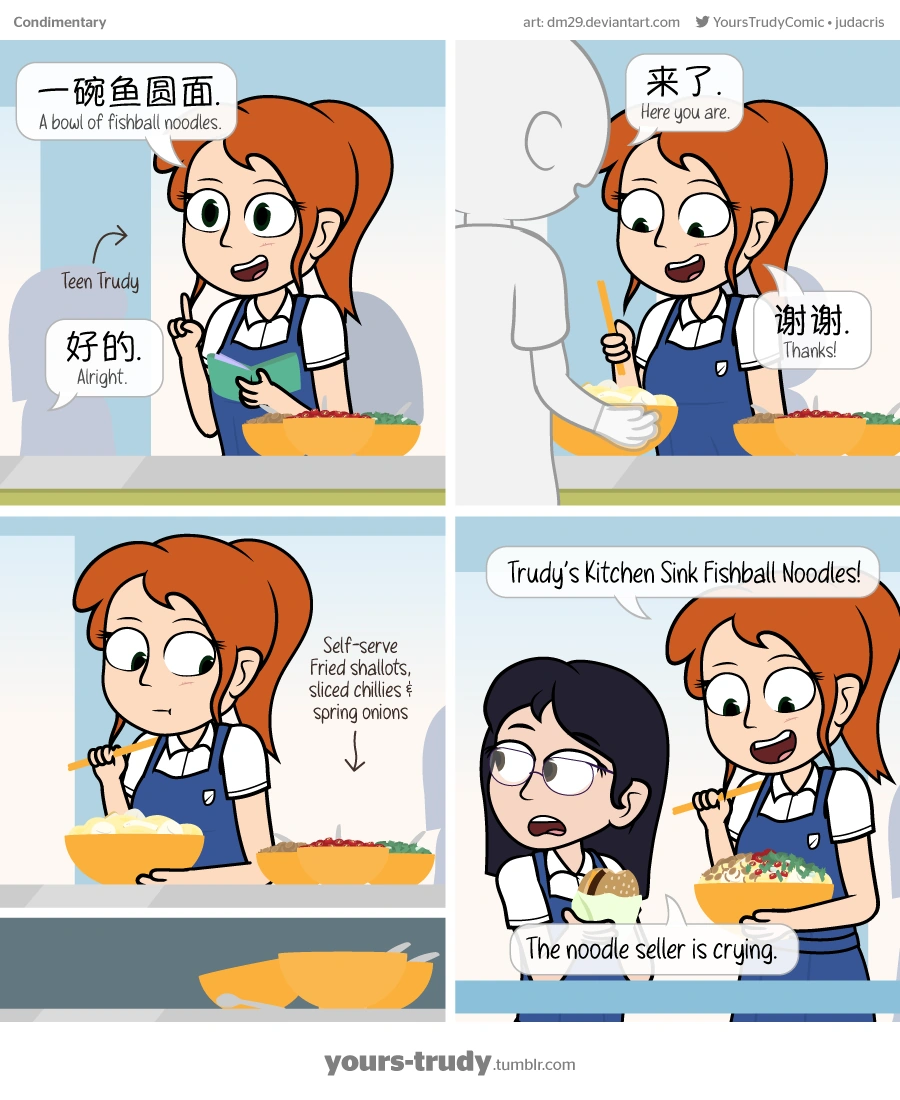 Condimentary | Yours Trudy Wiki | Fandom