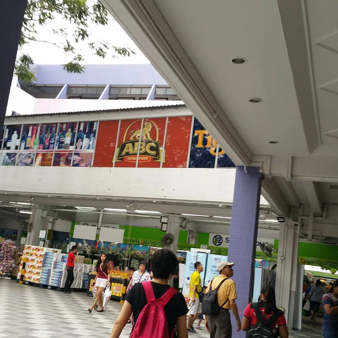 Bedok | YourStudent Gemini Wiki | Fandom